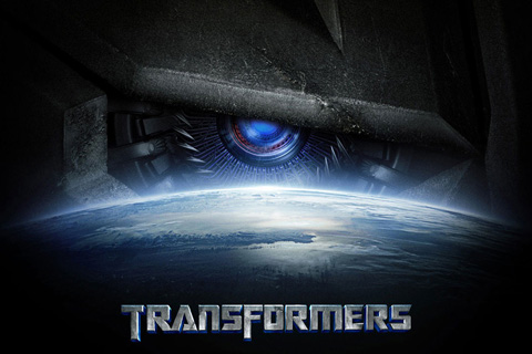 Transformer Movie Teaser – Digital Citizen